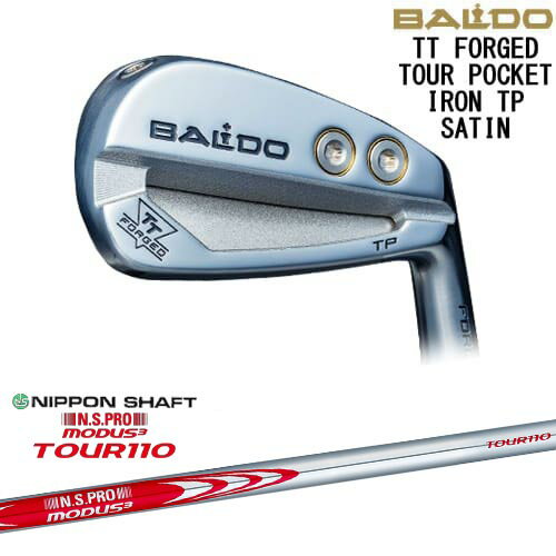 【OVDゴルフカスタムクラブ】 【BALDO_GOLF/バルドゴルフ】 TAKE DEAD AIM ツアーで戦うアイアン登場 【ヘッド】 BALDO TT FORGED TOUR POCKET IRON (バルド ティーティー フォージド ...