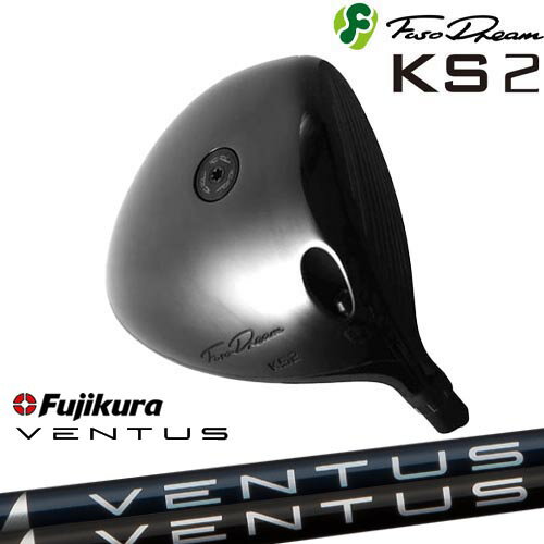 c-ks2-ventus-_1.jpg c-ks2-ventus-_1.jpg