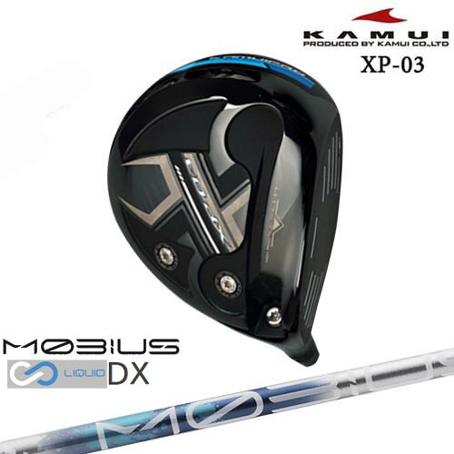 【OVDゴルフカスタムクラブ】 【KAMUI/カムイ】 【ヘッド】 KAMUI/カムイ/XP-03/Driver/ドライバー ロフト　10.5° 付属品： ・ヘッドカバー ・【OVD購入特典】専用トルクレンチ ※別途ご購入の場合 2,000...