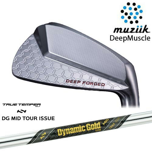 【OVDゴルフカスタムクラブ】 【MUZIIK/ムジーク】 【ヘッド】 DeepMuscle II Forged アイアン 6-Pw(5本set) ヘッド素材：S20C軟鉄鍛造+精密CNC仕上げ 仕上げ：サテン仕上げ ソケット：純正ソケット...
