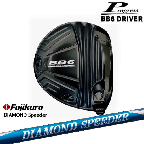【OVDゴルフカスタムクラブ】 【Progress/プログレス】 BB6 DRIVER/ドライバー（ENDLESS AMBITION「果てしなき野望」） 新たに配したベローズクラウンによるデュアルベローズ構造を実現。 フェース＋ソール＋クラ...