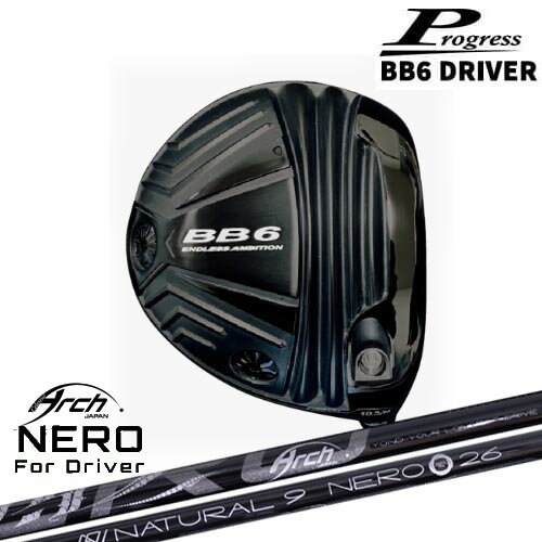 【OVDゴルフカスタムクラブ】 【Progress/プログレス】 BB6 DRIVER/ドライバー（ENDLESS AMBITION「果てしなき野望」） 新たに配したベローズクラウンによるデュアルベローズ構造を実現。 フェース＋ソール＋クラ...