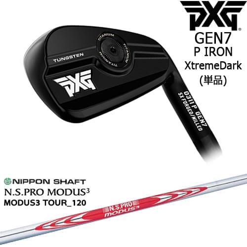【OVDゴルフカスタムクラブ】 【PXG_GOLF/ピーエックスジー】 バランスのとれた精密さ PXG 0311 GEN7 Pアイアンの魅力は、その操作性とやさしさの理想的なバランスです。 上級から中級のプレーヤーに適したアイアンで、PXG...