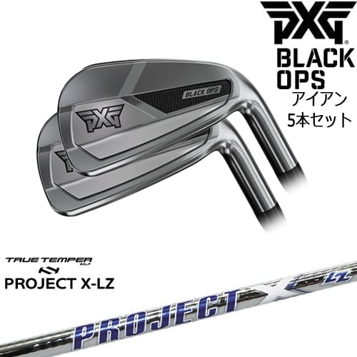 【OVDゴルフカスタムクラブ】【PXG_GOLF/ピーエックスジー】大きく、やさしく、汎用性の高い設計により、幅広いプレーヤーが使用でき、あらゆるコンディションで活躍【ヘッド】BLACK OPS IRON(ブラックオプス アイアン)ボディ素...