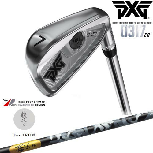 【OVDゴルフカスタムクラブ】 【PXG/パーソンズ・エクストリーム・ゴルフ】 【ヘッド】 PXG 0317 CB プレーヤーズアイアン 利き手：右利き/左利き(レフティ) Club Finish：Extreme Dark クラブの番手：6...