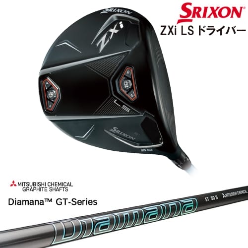 【OVDゴルフカスタムクラブ】 【SRIXON/スリクソン】 シャープな形状と優れた操作性 進化したフェース構造「i-FLEX」がスリクソン史上最速のボールスピードを生み出す。 低スピンで大きく飛ばすZXi LS ドライバー。 【ヘッド】 ...