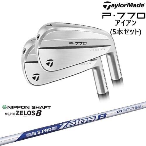 【OVDゴルフカスタムクラブ】【TaylorMade/テーラーメイド】フォージドならではの心地良い打感と打音新しくなった『P770』アイアンは、軟鉄中空構造のボディに、インパクト時のクラブの振動を細かく分析し改良を加えたことで、P770史上...