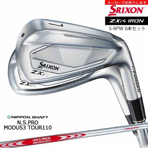 【商品名】 SRIXON ZXi4 IRON メーカーカスタム/2024年 【SPEC】 ■リアルロフト表示 ■MADE IN JAPAN ■新溝ルール適合モデル 【商品内容】 『「i-FORGED」により、新素材（ソフトステンレス）をボデ...