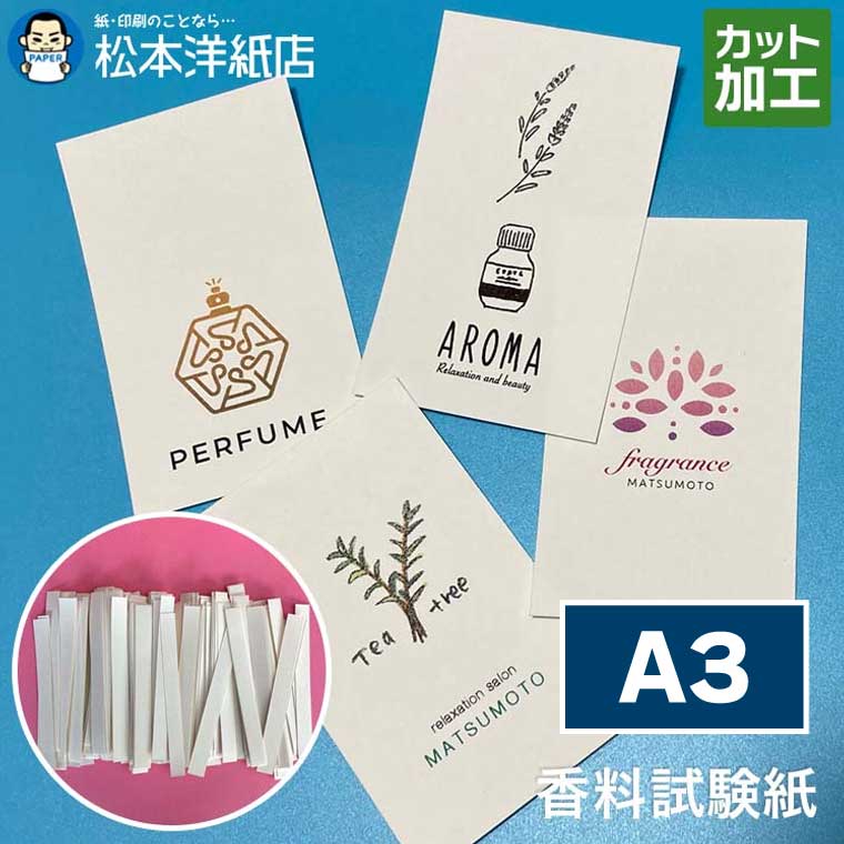 商品詳細 厚み 0.32mm サイズ A3(297×420mm) サンプル サンプル注文はこちら 加工 ご希望サイズに断裁可能 商品管理番号 004-0255 紙をこよなく愛する店長が魅力を解説中！ サイズ 名刺サイズ(55×91mm) ハ...