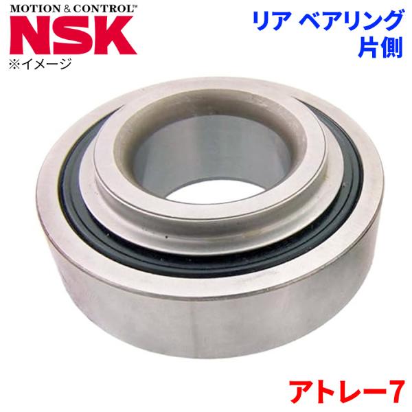 NSK製 リア ハブベアリング 片側 1個 適合車種 ダイハツ アトレー7 純正番号 90043-63248-000 90043-63263-000 90043-63263、 90043-63248、 46860-67H00、46860-6...