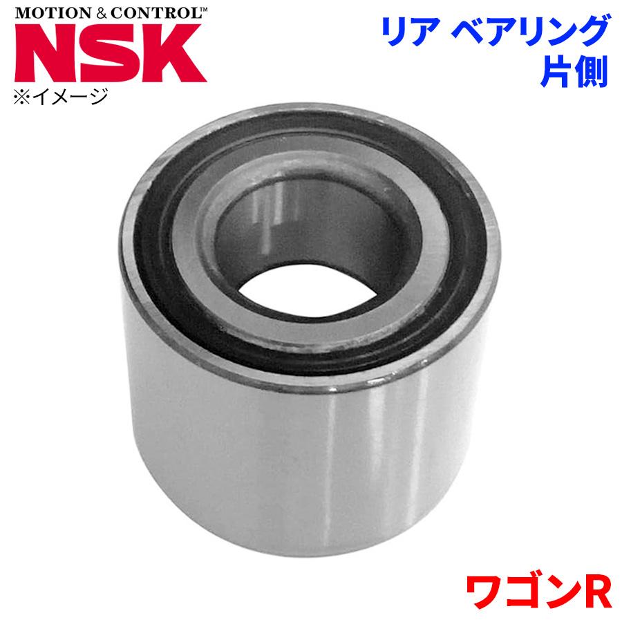 NSK製 リア ハブベアリング 片側 1個 適合車種 スズキ ワゴンR 純正番号 46860-64L00、 46860-76G00、 43210-4A00B、00C、 44130-4A0A1 注意 ※適合車種についてはあくまで目安となります...