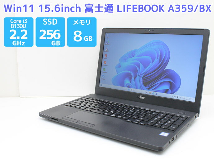 楽天市場】core i3-8130u(ノートPC|パソコン):パソコン 楽天市場】core i3-8130u(ノートPC|パソコン):パソコン