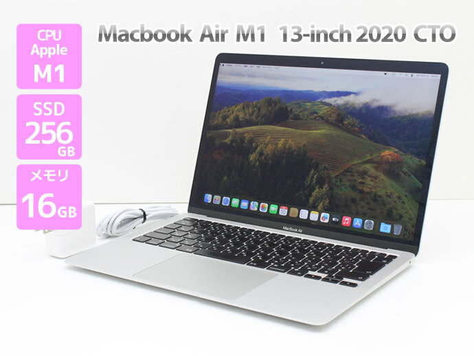 楽天市場】mac mini m1 16gb(ノートPC|パソコン):パソコン 楽天市場】mac mini m1 16gb(ノートPC|パソコン):パソコン