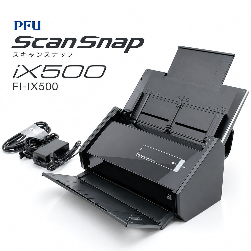 【商品詳細】 ■メーカー/型番 ScanSnap（スキャンスナップ）iX500 FI-IX500 Fujitsu PFU ■商品概要 コンピュータ、スマートフォン/タブレットとWi-Fi接続 Wi-Fiがあれば、USBケーブルを使わなくても...