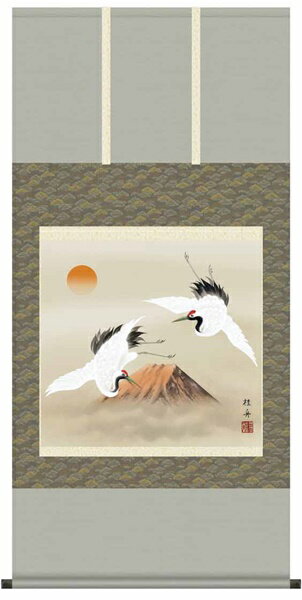 メーカーより直送のため、代引決済はご利用できません。 7営業日前後にて発送いたします。晴れの日の門出を格調高く演出してくれる 慶祝・縁起画 尺八サイズ幅65×高さ145cm 正絹二丁本表装 桐箱畳紙収納 めでたさ極まりない慶賀吉祥の縁起題材...