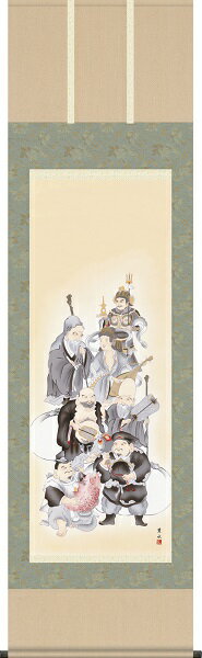 メーカーより直送のため、代引決済はご利用できません。 7営業日前後にて発送いたします。晴れの日の門出を格調高く演出してくれる 慶祝・縁起画 尺五サイズ幅54．5×高さ190cm 洛彩緞子本表装 桐箱畳紙収納 福徳の象徴が一堂に集う吉祥縁起の...