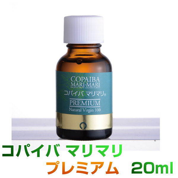 商品詳細 ●原材料:コパイフェラオフィシナリス樹脂 ●原産地:ブラジル ●アレルギー物質:アレルギー体質の方や皮膚の弱い方は、ご使用前には必ずパッチテストを行って下さい。 ※原生種の天然物であるため、自然環境により色・味など多少の違いが生じ...