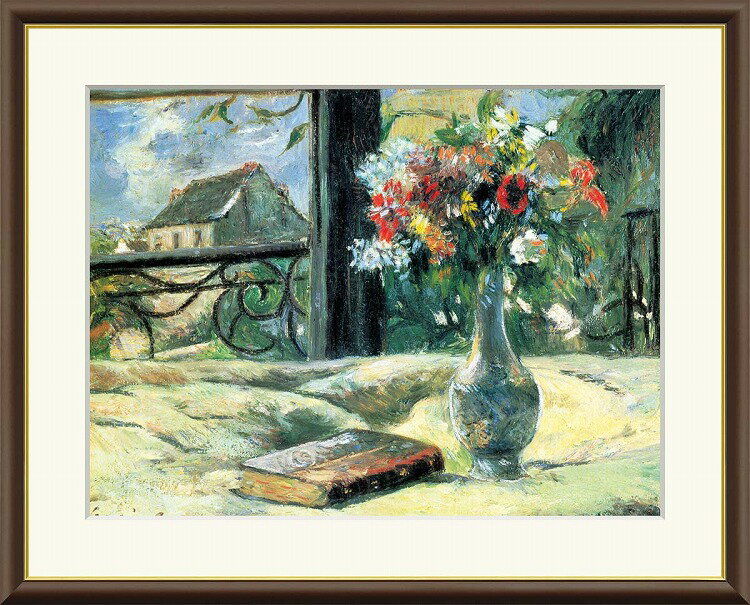 メーカーより直送のため、代引決済はご利用できません。 7営業日前後にて発送いたします。高精細巧芸美術画 窓辺に咲く花瓶 ゴーギャン 現代美術館の絵画の複製にも採用され、最も本物に近いと高評価を得る高精細デジタル版画技法を用いています。 この...