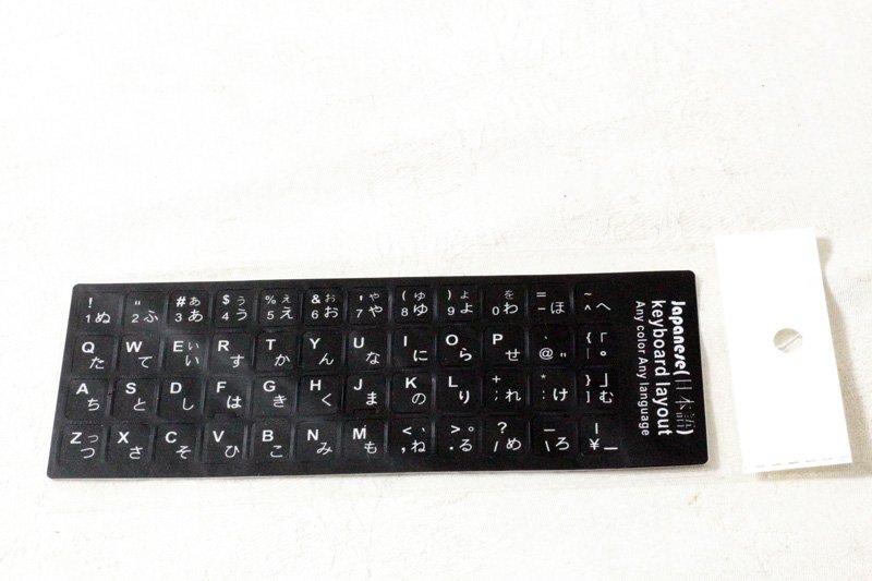 ■商品詳細■未使用品 日本語 キーボードステッカー 黒地 白文字 JISキー配列対 キーボード ラベル シール マット加工 メール便メーカー不明 品名不明 状態未使用品 保証期間10日 領収書発行可能（ご購入後に宛名・但し書きをご連絡くださ...