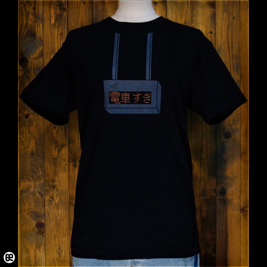 ::: Tシャツのサイズスペック ::: 　　　　胴回り　　着丈　　　袖丈 XXS :　86cm　　58cm　　16cm XS　 :　95cm　　65cm　　18.5cm S　　 : 100cm　　68cm　　19.5cm M　　 : 10...