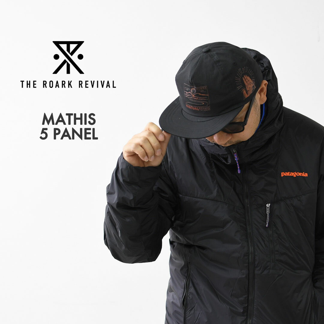 ＊メーカー希望小売価格はメーカー商品タグに基づいて掲載しています。 詳しくはこちらのリンクから詳細をご覧ください。RUN AMOK [ラン アモック] MATHIS 5 PANEL [RH739] 細部に至るまで機能性を追求してデザインされ...