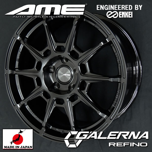 【商品説明】 ■ホイール メーカー：AME　共豊コーポレーション 商品名：GALERNA REFINO カラー：マットブラック サイズ：18インチ 8.0J +45（5穴PCD100） ★安全規準：JWL VIA規格 ★ENKEI 製 軽量...