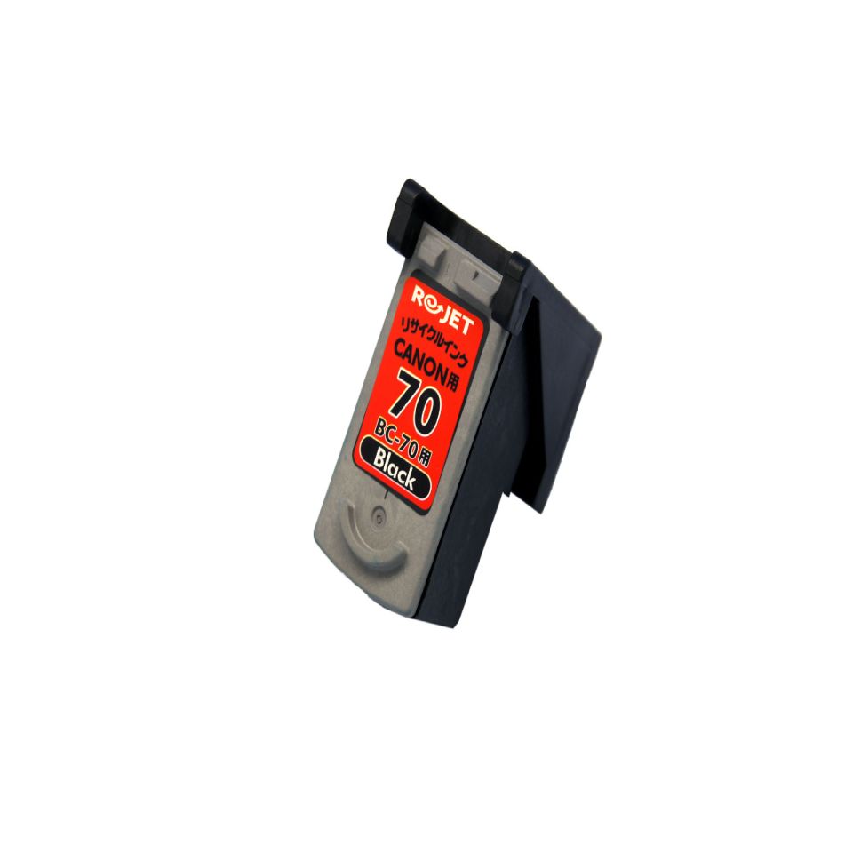 canon　BC-70/71 □商品詳細 ・BC-90/91の少容量版リサイクルインク ・BC-70/71（現物再生商品）使用済みカートリッジ必要 　　回収個数3個以上無料3個以下は660円掛かります。 ・BC-70（ブラック） ・BC-7...