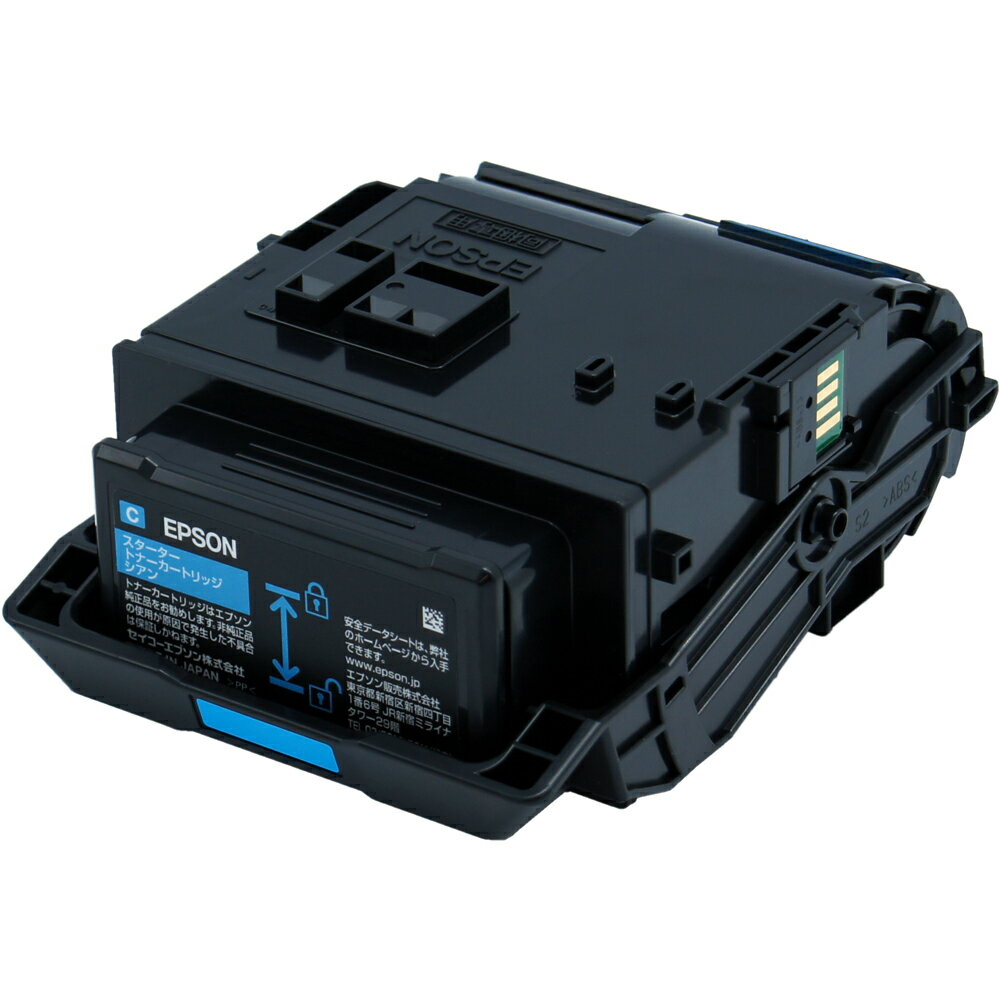 EPSON　LPC3T39シリ−ズ 【商品説明】 ・スターターカートリッジ再生可 ・小容量カートリッジ（LPC3T37)再生可 ・中容量カートリッジ（LPC3T38）再生可 ・即納商品 【印字枚数】 ・BK：19500枚 ・C/M/Y：12...