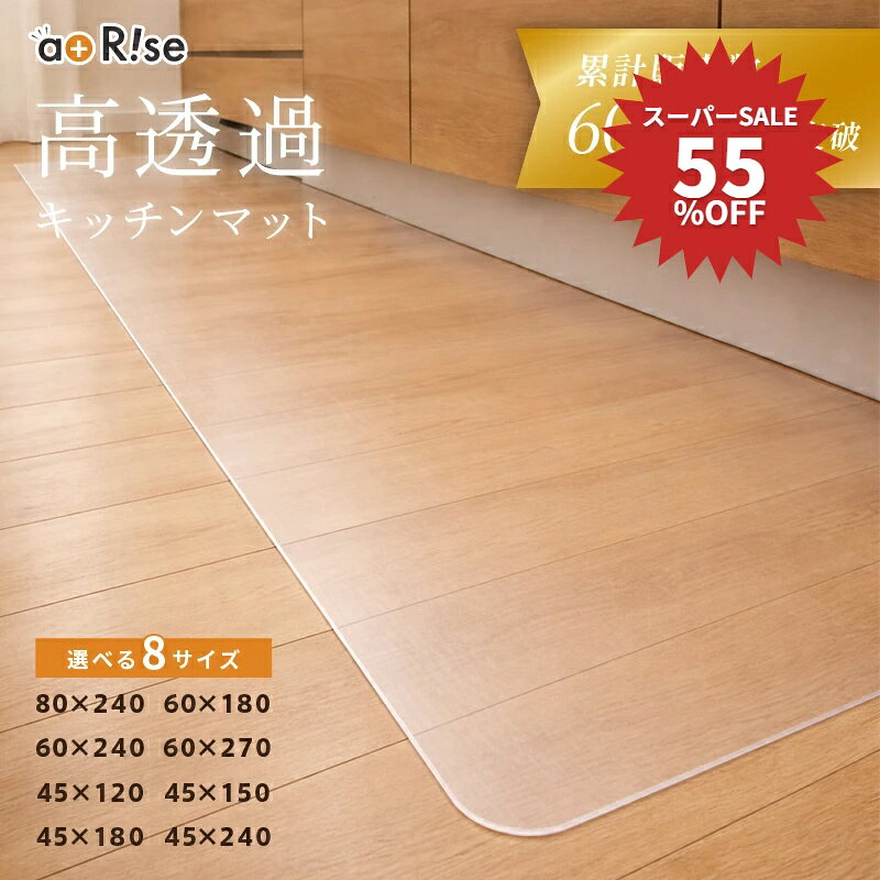 メーカー希望小売価格はメーカーカタログに基づいて掲載しています▼▽ おすすめ人気商品 ▽▼ ▼▽ お得なクーポン ▽▼ 9/3 20:00 - 9/4 23:59 で使える20％OFFクーポン 9/5 0:00 - 9/11 1:59 で使...