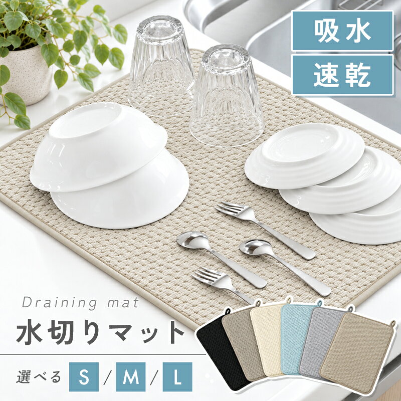 メーカー希望小売価格はメーカーカタログに基づいて掲載しています▼▽ おすすめ人気商品 ▽▼ ▼▽ お得なクーポン ▽▼ 9/18 0:00 - 10/1 23:59 で使える2点目 50％OFFクーポン 商品紹介 ＼「一度使えば手放せない！...