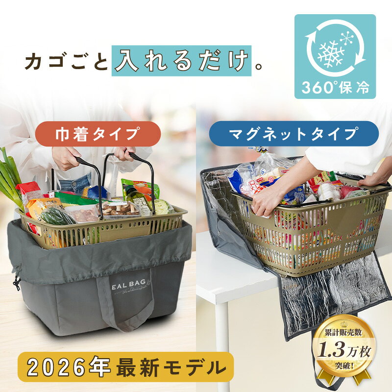 ▼▽ おすすめ人気商品 ▽▼ ▼▽ お得なクーポン ▽▼ 7/26 2:00 - 8/2 23:59 で使える20％OFFクーポン 7/30 0:00 - 7/30 23:59 で使える40％OFFクーポン ▽▼お気に入り登録はコチラから▼...