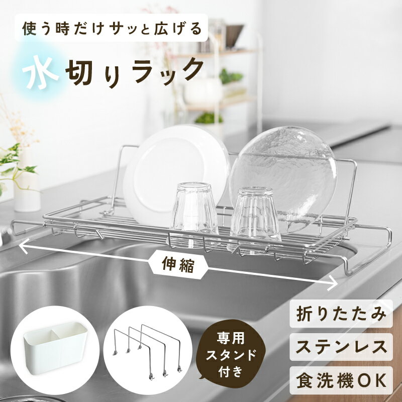 メーカー希望小売価格はメーカーカタログに基づいて掲載しています▼▽ おすすめ人気商品 ▽▼ ▼▽ お得なクーポン ▽▼ 5/22 15:30 - 5/26 11:59 で使える300枚限定 50％OFFクーポン 5/22 15:30 - 5...