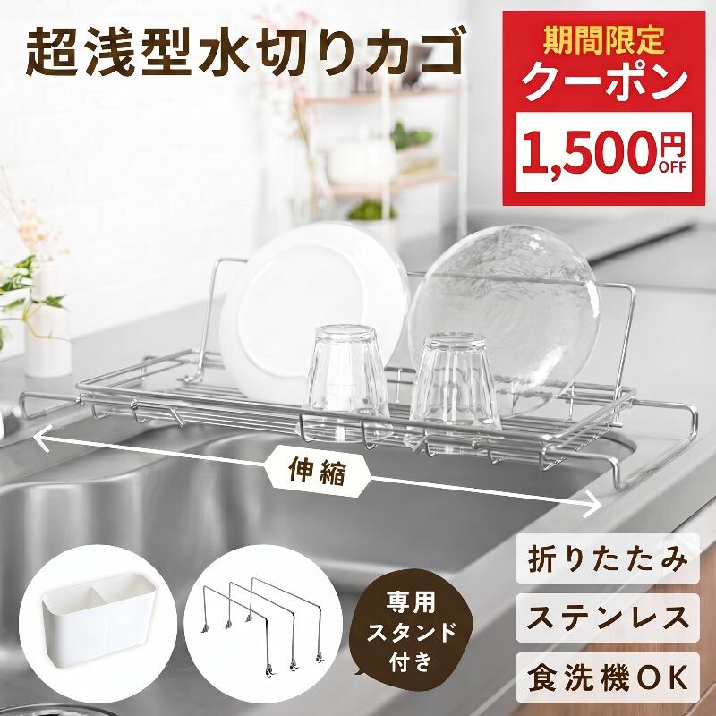 メーカー希望小売価格はメーカーカタログに基づいて掲載しています▼▽ おすすめ人気商品 ▽▼ ▼▽ お得なクーポン ▽▼ 6/5 0:00 - 6/11 1:59 で使える1000円OFFクーポン ▽▼お気に入り登録はコチラから▼▽ 商品紹介...