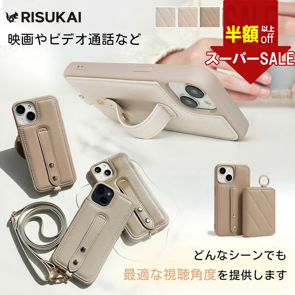 商品紹介 名称 「手帳型レザースマホケース」 対応機種 ●Apple iPhone17 iPhone17 Air iPhone17 Pro iPhone17 Pro Max iPhone16e（2025） iPhone16 iPhone16...