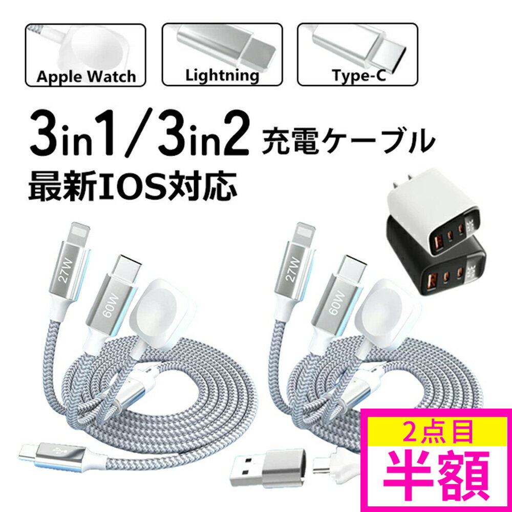 メーカー希望小売価格はメーカーサイトに基づいて掲載しています メーカー希望小売価格はメーカーサイトに基づいて掲載しています メーカー希望小売価格はメーカーサイトに基づいて掲載しています メーカー希望小売価格はメーカーサイトに基づいて掲載して...