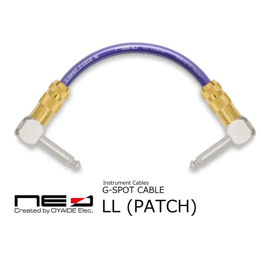 ドライ・アンド・ナチュナル。ギター専用ケーブル"G-SPOT" 「G-SPOT CABLE」はギターに求められる周波数帯域に重点を置いて開発されました。メタリック・パープルのケーブルに「G-SPOT CABLE」専用のゴ...