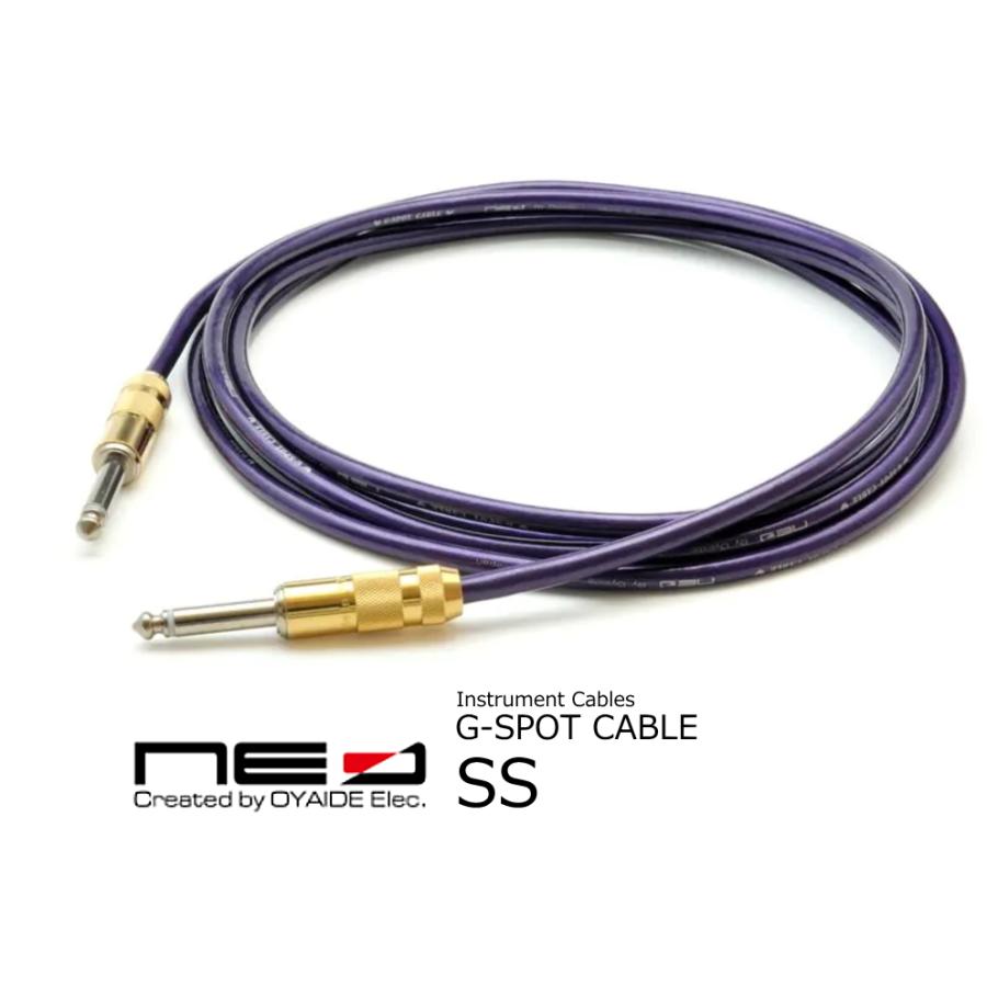 ドライ・アンド・ナチュナル ギター専用ケーブル“G-SPOT&nbsp;CABLE” G-SPOT&nbsp;CABLE S-S&nbsp;(ストレートフォンプラグ&nbsp;-&nbsp;ストレートフォンプラグ)　 楽器本来のサウンドをス...