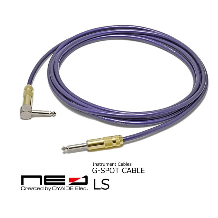 ドライ・アンド・ナチュナル ギター専用ケーブル“G-SPOT&nbsp;CABLE” G-SPOT&nbsp;CABLE L-S&nbsp;(L型フォンプラグ&nbsp;-&nbsp;ストレートフォンプラグ)　 楽器本来のサウンドをストレー...