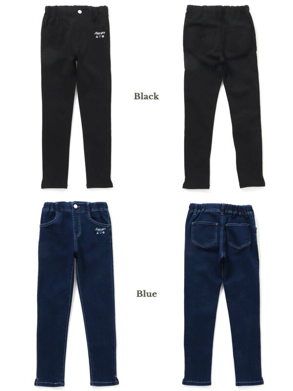 ALGY アルジー パンツ ALGYスリットレギニー レギンス 女の子 おしゃれ かわいい シンプル 130 140 150 160 子供服 ジュニア 小学生 中学生 スキニーパンツ レギパン ...