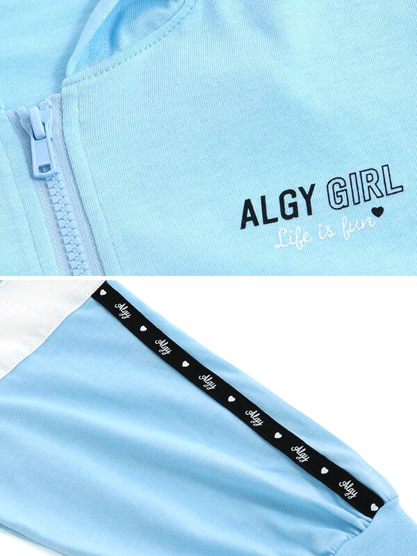 ALGY アルジー パーカー ラインロゴパーカー おしゃれ かわいい シンプル 130 140 150 子供服 ジュニア 小学生 中学生 Tパーカー ジップパーカー テープライン 袖ライン ...