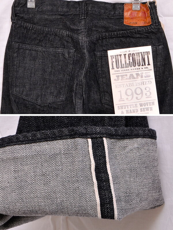 FULLCOUNT フルカウント ジーンズ ブラック デニム パンツ メンズ レディース 0105 0105w 13.7oz オンス ワイド ワイドストレート ルーズ 定番 ZIMBABWE ...