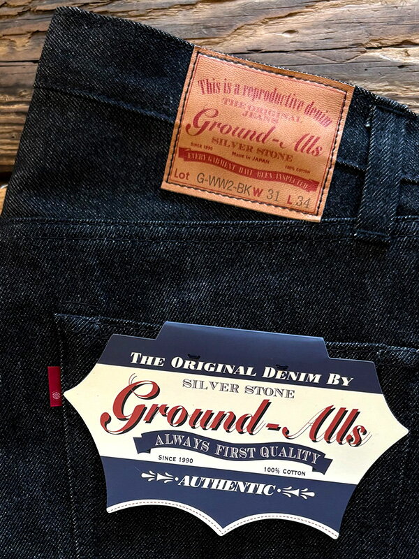 PRODUCT DESCRIPTION Ground-Alls SILVER STONE WWII Model Denim Pants グランドオールズ シルバーストーン 大戦期 モデル デニム パンツ 【Ground-Alls SILVE...