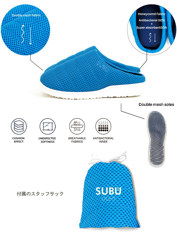 SUBU スブ サンダル 2021 スリッパ メンズ レディース ルーム SUBU スブ サンダル 2021 スリッパ メンズ レディース ルーム