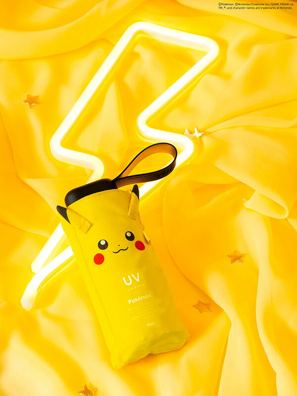 ポケモン Wpc 傘 折りたたみ傘 日傘 レディ―ス メンズ 可愛い おしゃれ かわいい インスタ SNS ピカチュウ カビゴン メタモン プリン 遮光率 UVカット率100％ UPF50 ...