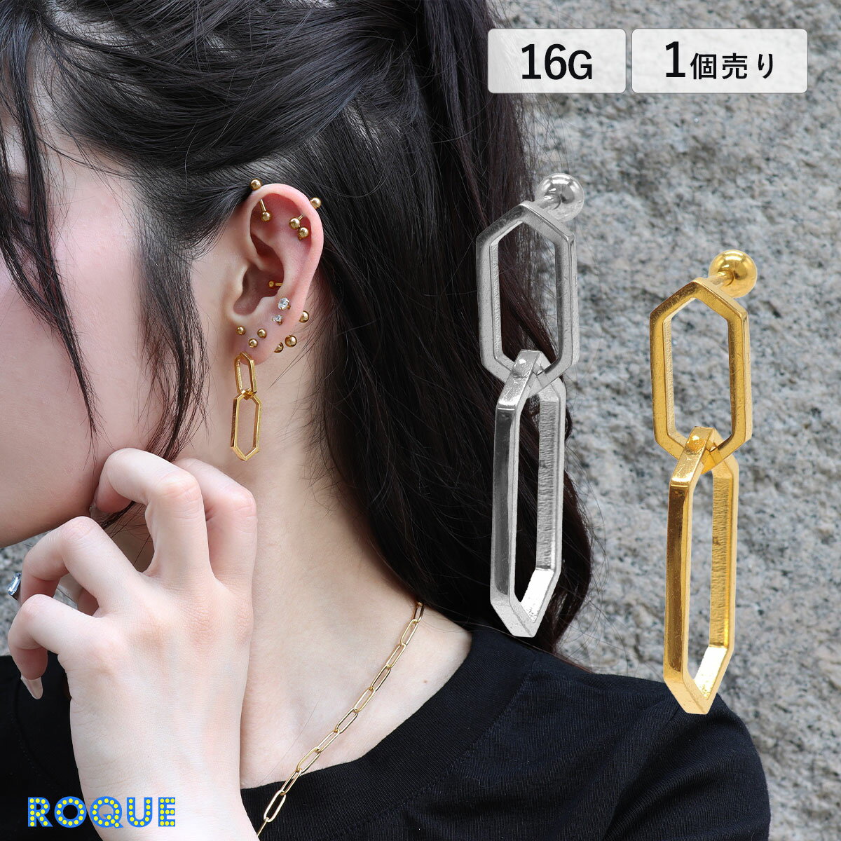 ◆SPEC◆ オススメ部位 耳たぶ・イヤーロブ・軟骨・ヘリックス・etc ゲージ(太さ) 16G(約1.2mm) 軸の長さ(内径) 約6mm モチーフサイズ(縦×横) 約40mm×約8mm キャッチサイズ(直径) 約4mm 素材(シルバー)...