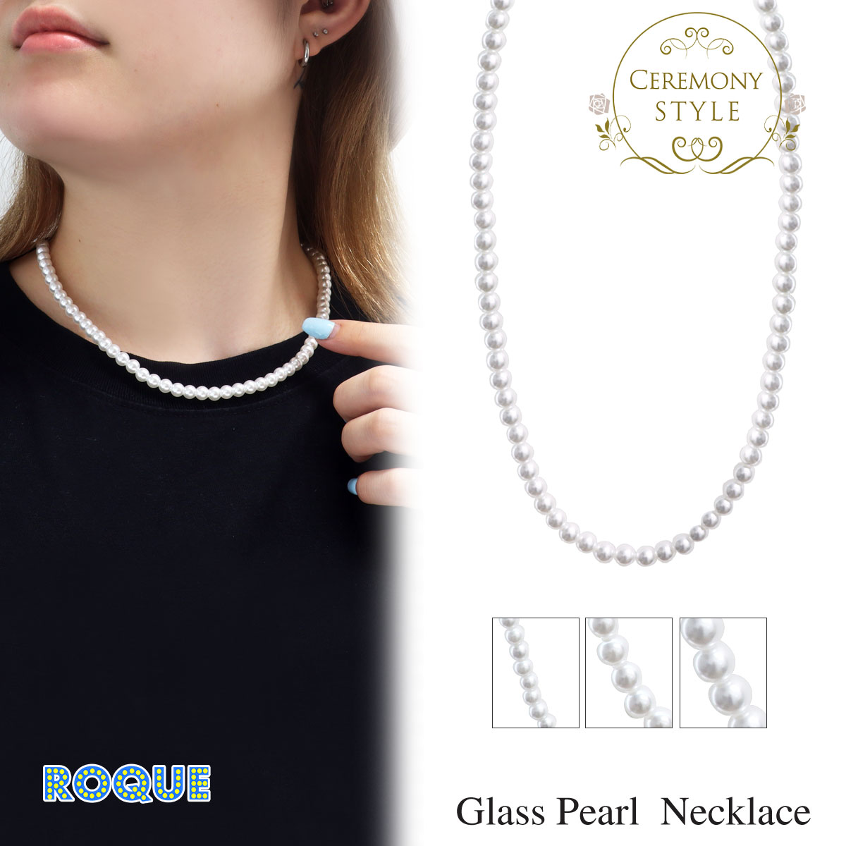 ◆オススメポイント◆ ●様々なシーンで使える！定番ホワイトパールネックレス 3サイズ展開でコーデによって使い分けができて嬉しい。 アジャスター機能付きなのでお好みの長さで 調節できるのもポイント！ ◆SPEC◆ チェーンの長さ 約40cm ...