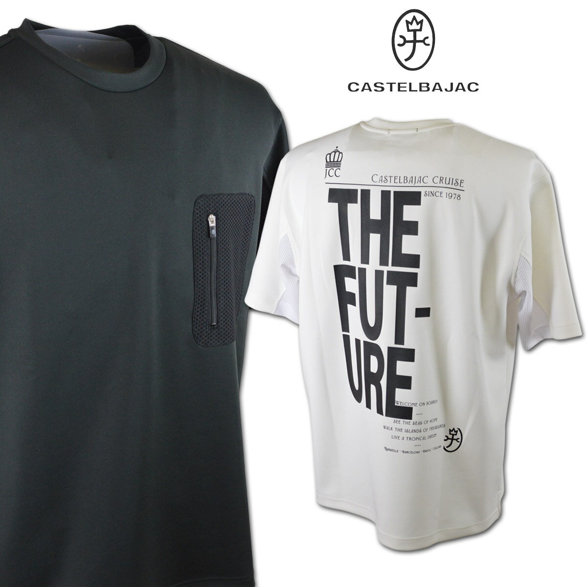 ■カステルバジャック ■少し厚地の生地でトレーナーとTシャツの良いとこ取りでした半袖Tシャツ。 今時の少し大きめシルエットでトレンド感を出せる1枚です。 ■色柄　　01(白)　99(黒) ■素材　　ポリエステル95％　ポリウレタン5％ ■サ...