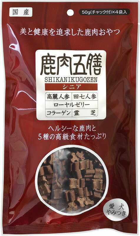 「美味しさ」と「健康」を1つにした、機能性おやつシリーズ 山田漢方薬局と共同開発。ヘルシーな鹿肉に、健康を維持するこだわりの薬膳を混ぜ込みました。 高級な田七人参を配合。 高齢犬のエージングケアに。 原材料 鹿肉(国産)、乾燥マッシュポテト...