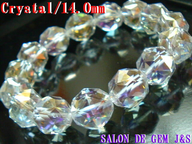 ★★★風水・開運パワーブレスレット『アクアオーラクリスタル』★★★ ●高級スターカット本水晶(オーロラ)特大14mm珠開運ブレスレット ●オーロラクリスタルは「純粋無垢のヒーリングの石」。 別名「アクアオーラホワイト」といい、水晶に銀をコー...