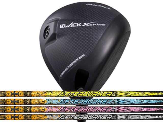 楽天市場】trpx afterburner(アフターバーナー) ab501 楽天市場】trpx afterburner(アフターバーナー) ab501